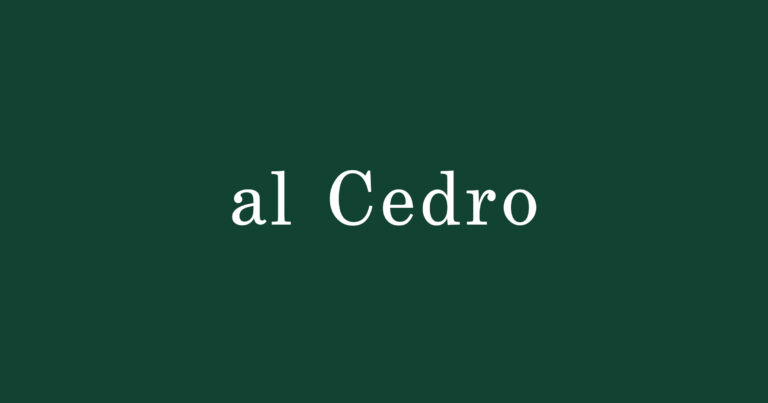 Al Cedro — P.zza della Motta 4, Varese